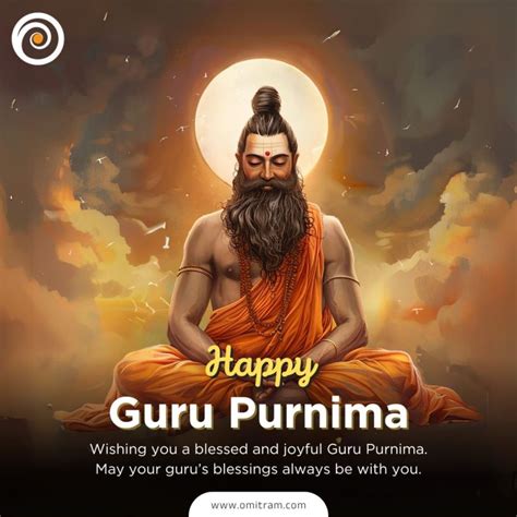 Omitram On Linkedin Omitram