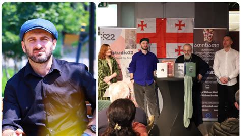 „ნიდერლანდებში პირველი ქართული ბიბლიოთეკა გაიხსნა“ რას წერს გიორგი კეკელიძე