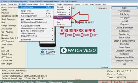 How To Create Contra Voucher Entry In Marg Software