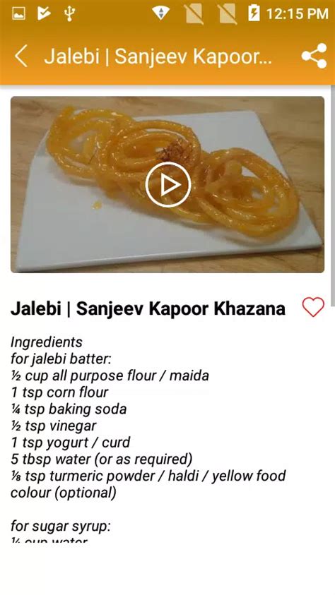 Jalebi Recipe In English