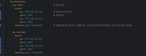 python实现：系统巡检 监控 告警恢复 python实现企业微信机器人告警自动恢复 csdn博客