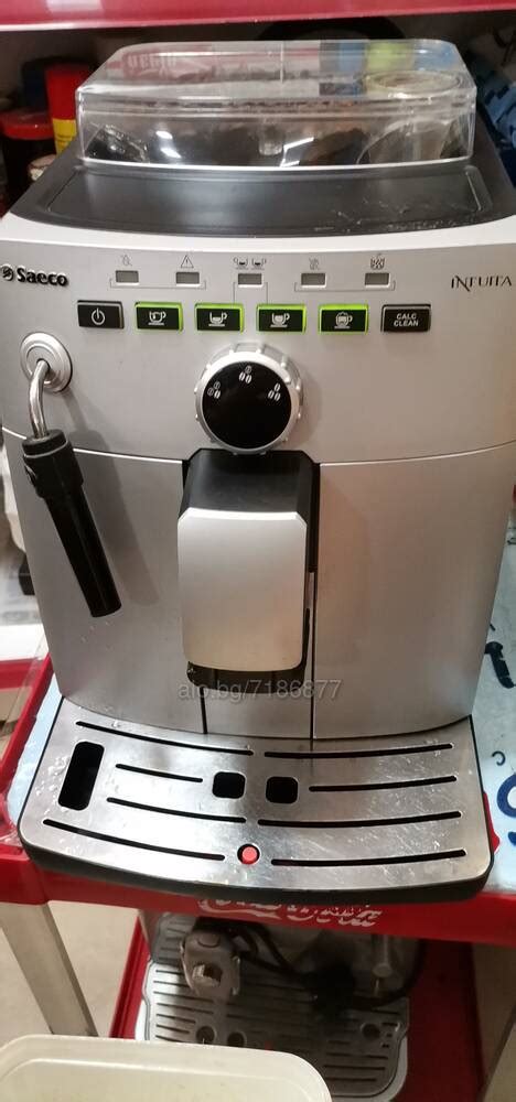 Кафе машина Кафемашина Кафемашини мелачки Кърджали Кафе машини сайко ИНТУТА профилакт