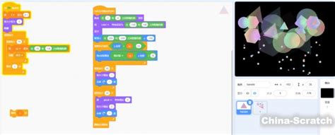 少儿编程Scratch创意欣赏 Scratch少儿编程网