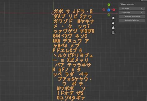 matrix text generator blender addon flippednormals