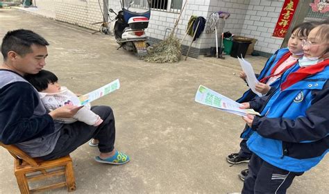鄂州市王壽小學：學雷鋒，我行動，追「鋒」少年在路上 壹讀