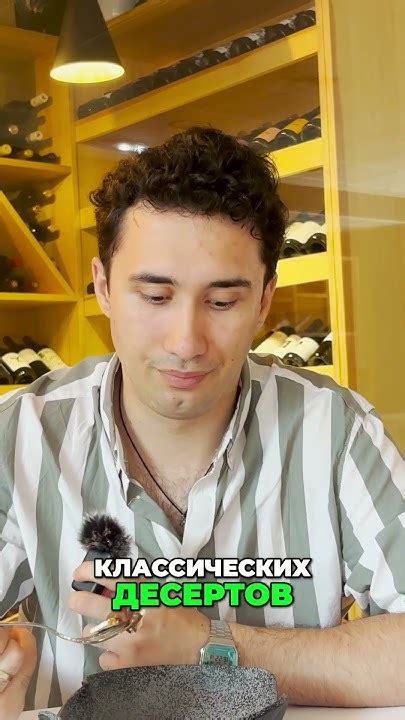 Ссылка на полное видео 👆🏼 Youtube