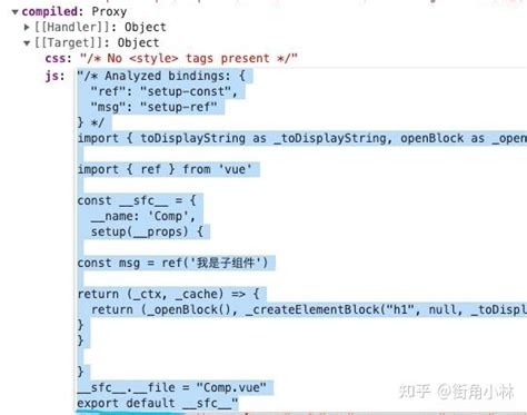 Vue3官方出的playground你都用了吗?没有没关系,直接原理讲给你听 知乎 Vue3官方出的playground你都用了吗?没有没关系,直接原理讲给你听 知乎