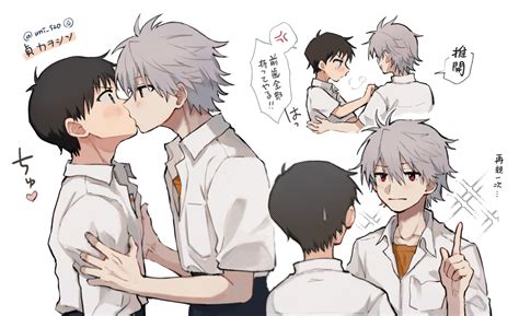 Kawoshin Neon Genesis Evangelion Image By Uni Zerochan Anime Image Board
