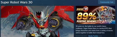 programming note super robot wars induced delay gregaaz s bethesda
