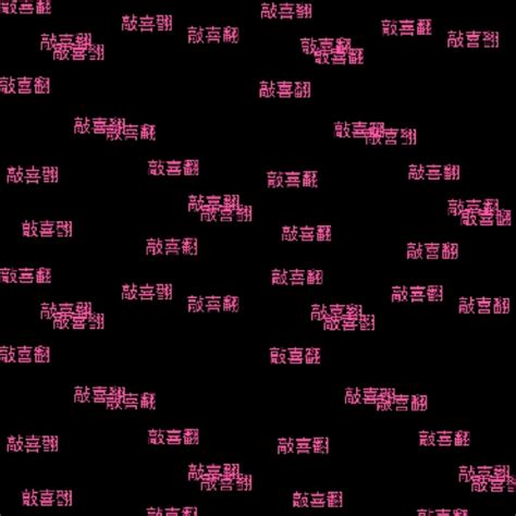 主播女孩重度依赖 高清图片，堆糖，美图壁纸兴趣社区