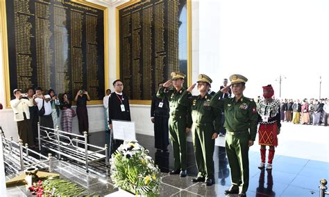 ကျဆုံးလေပြီးသော သူရဲကောင်းစစ်သည်များအတွက် ဒဿမအကြိမ်မြောက် အောက်မေ့ ဖွယ်ဂါရဝပြုဆုတောင်းပွဲနှင့