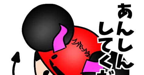 ツムツム 【絵の練習 ツムツム編】 パンツミッキー ねこどものイラスト Pixiv