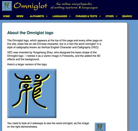 What Is Vertical English Calligraphy Intro To VECUSA
