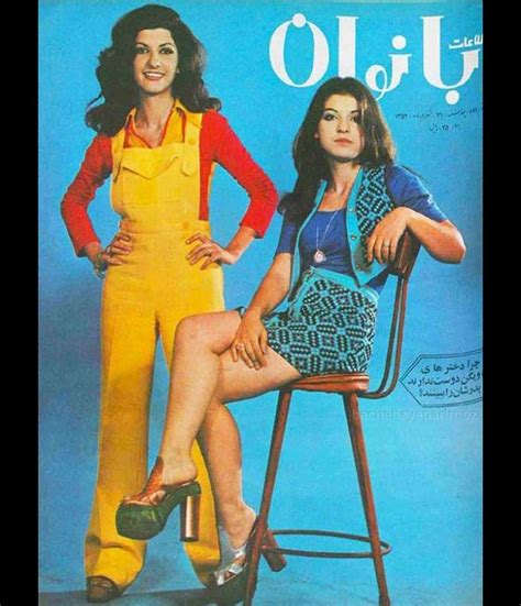 آیلین و ژاکلین ویگن