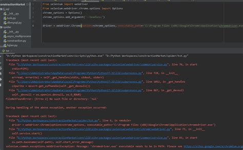 Selenium Selnium Chromedriverexe Executable Needs To Be In Path Dup