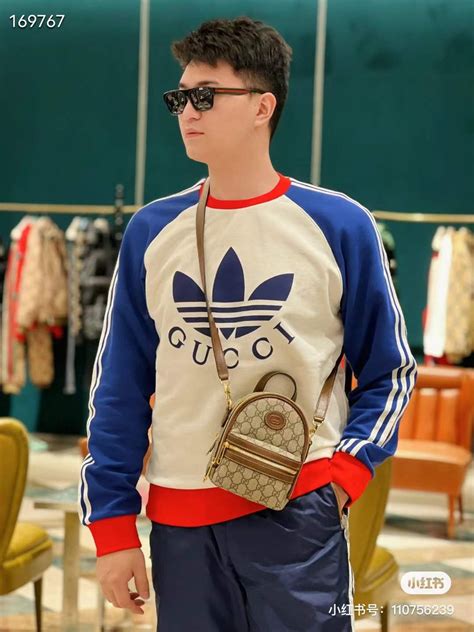 ᐈ Свитшот Adidas & Гуччи купити в Києві і Україні | NosiEto