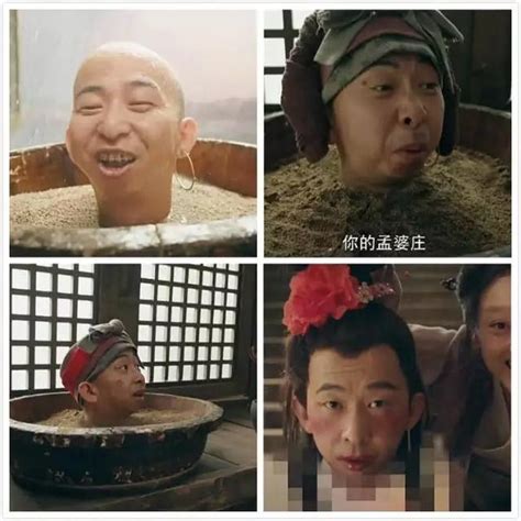 靈魂擺渡黃泉篇趙吏淪為配角導演強行給自己加戲只有一個頭 每日頭條