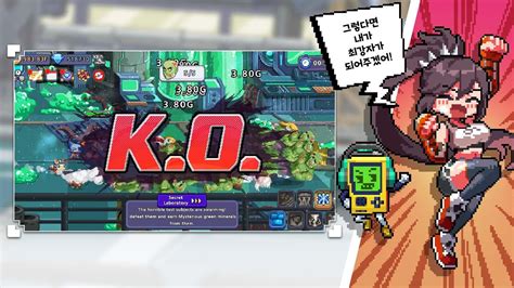 이세계 격겜소녀 키우기 Isekai Fighting Girlsidle Rpg Youtube