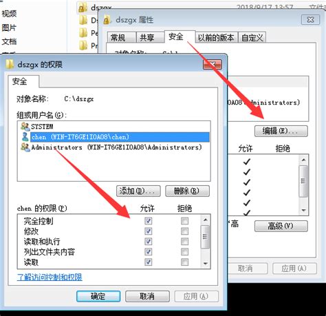 使用 大势至服务器文件备份系统”备份文件的时候提示 备份失败”怎么办？ 使用 大势至服务器文件备份系统”备份文件的时候提示 备份失败”怎么办？ 大势至软件官网 数据防泄密系统企业防泄密软件