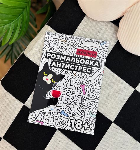 ПОДАРУНКИ ДІВІШНІК ЧАШКИ ДЕКОР ЦЯЦЬКИ МАЦЯЦЬКИ ПОДАРУНКОВІ БОКСИ Браслет з «ПІsТРУНАМИ в