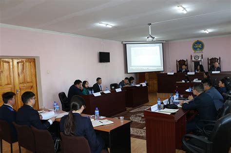 ШҮҮХИЙН ЕРӨНХИЙ ЗӨВЛӨЛ