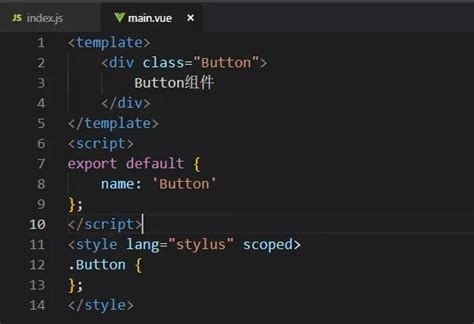 Vue Cli3 项目优化之通过 Node 自动生成组件模板 Generate View、componentit技术