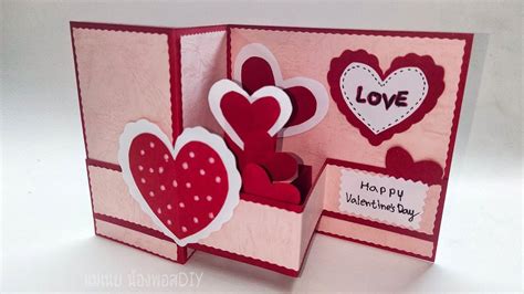 Diy Pop Up Card Valentine Hearts สอนทำการ์ดป๊อปอัพวาเลนไทน์ แม่เนย น้องพอสdiy Youtube