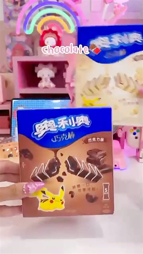 انتخاب خوراکی کیوت کره ای