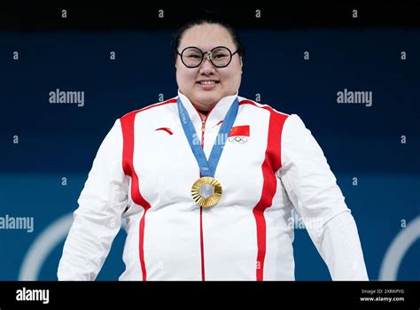 Gold Medallist Li Wenwen Of China Following The Womens Weightlifting 81kg At South Paris