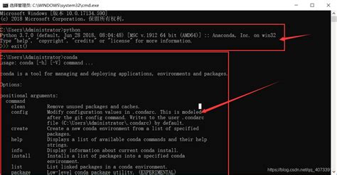 【2019】安装anaconda及环境变量的配置（安装第三方库测试）anaconda安装及环境变量配置 Csdn博客