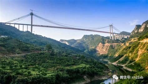 2017国际承包商50强排行榜发布 中国交建排名第三｜全球榜