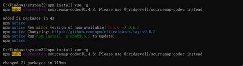 Vue安装与配置以及vue2和vue3共存vue脚手架2和3安装 Csdn博客