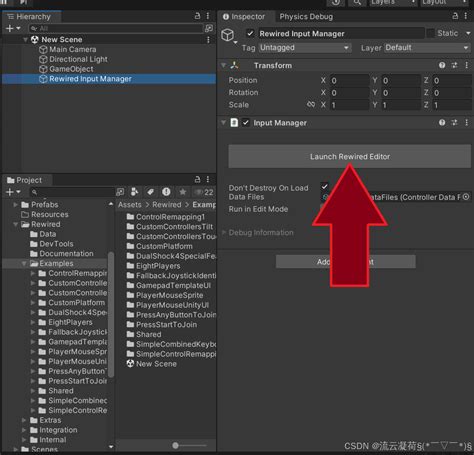 Unity零基础插件rewired实现手柄震动力反馈unity Rewired Csdn博客
