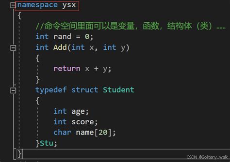 C入门精要 Csdn博客