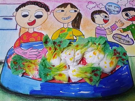 幼兒創作에 있는 小宇 莊님의 핀 초등학교 미술 어린이 그림 그리기 어린이 미술 활동