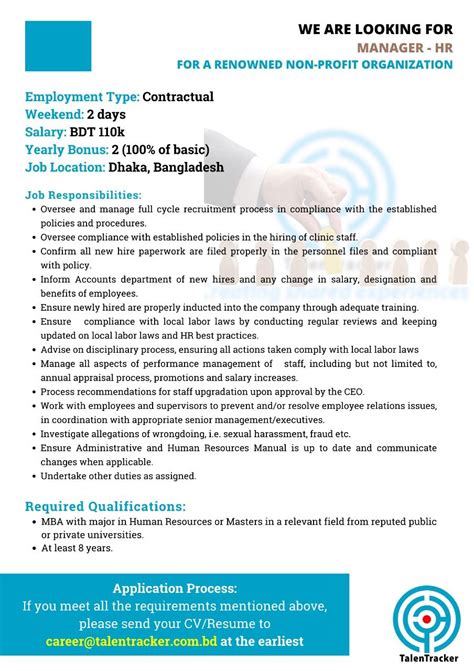 Shafiqul Islam On Linkedin Talentracker Limited Is Hiring Manager Hr