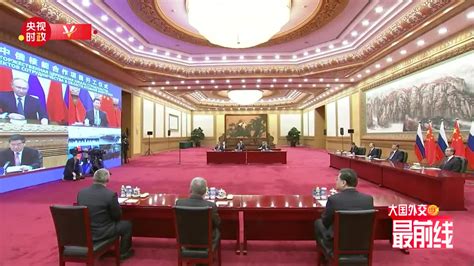 康辉 大国外交最前线丨老地方新篇章从这里开启友谊合作和平之旅 国家主席 康辉 习近平 新浪新闻