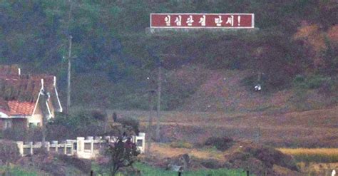 “러 북한군 3000명 대대급 부대 편성 중” 위키트리