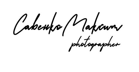 Фотографирую женский портрет в Москве Савенко Максим — Фотограф в Москве