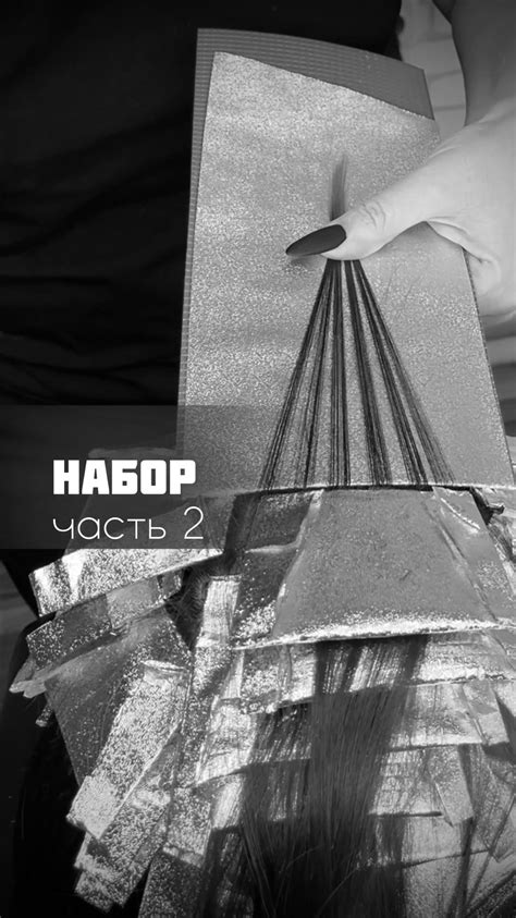 Колорист Казахстан Приозёрск Мягкое отрастание маскировка седины хорошая носибельность