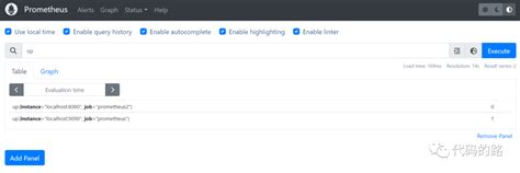 Prometheus的使用 腾讯云开发者社区 腾讯云