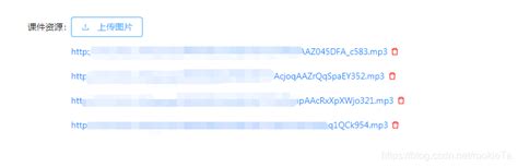 Antd Design Upload文件上传，删除，批量上传组件封装antd 批量上传 Csdn博客