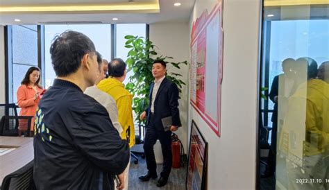 【商界校友联谊会】商界校友会走访外滩法治会客厅、中因律师事务所