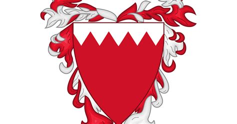 شعار وزارة التربية والتعليم البحرين Png