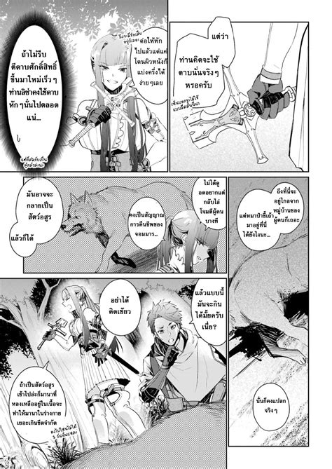 สูดกาวแล้วนั่งแปล Added A New Photo สูดกาวแล้วนั่งแปล