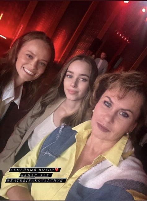 «Семейный выход мама Гарика Харламова появилась на публике с Катериной Ковальчук Вокруг ТВ