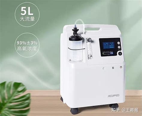 家用制氧机几升的更适合60岁以上老人用 知乎