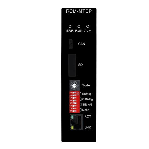 Rcm Mtcp