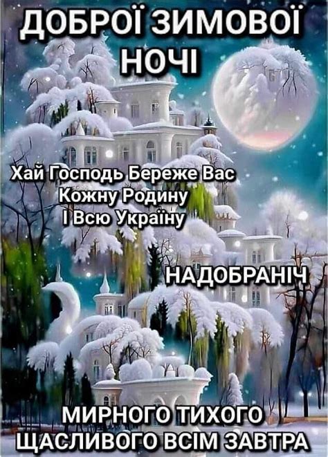 На хвилі краси