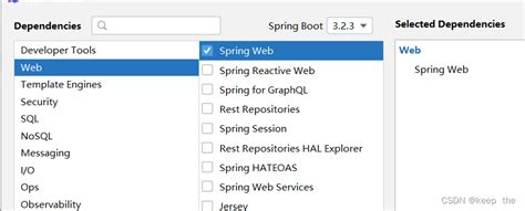 【javavue】前后端项目架构详细流程vue和java结合开发 Csdn博客